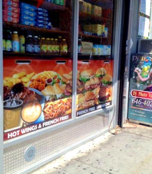 bronx-nyc-bodega-1.jpg | MomsRising